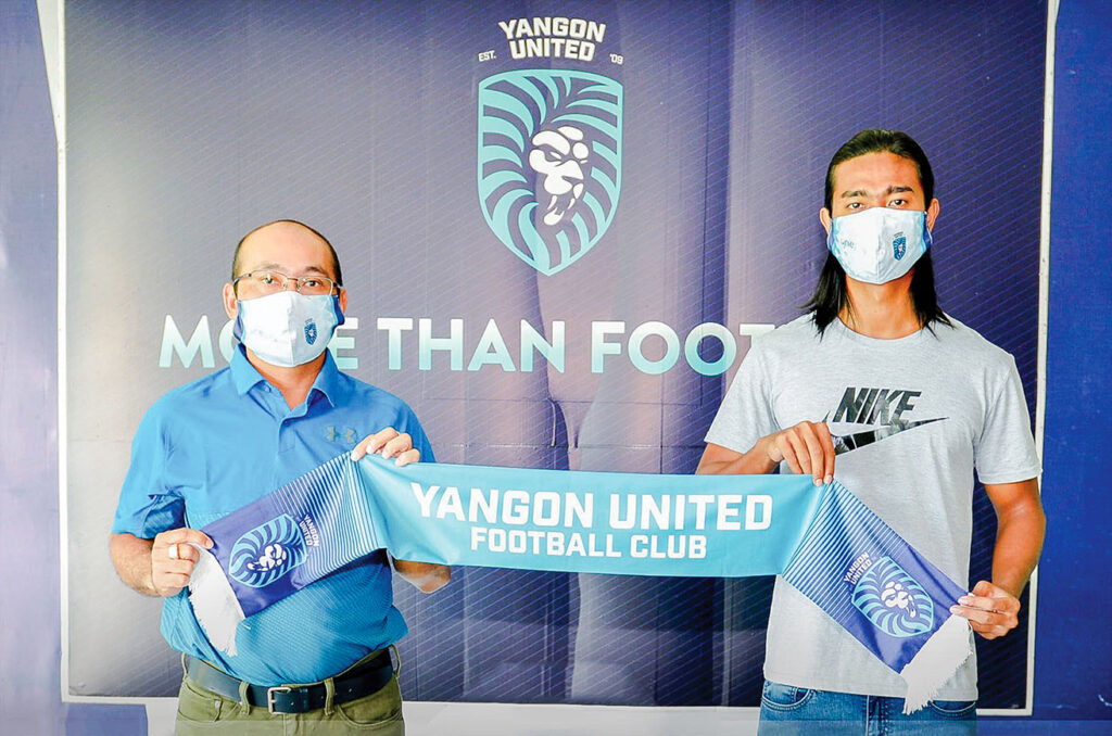 ISPE Defender Soe Moe Kyaw joins Yangon United | Myanmar Digital News